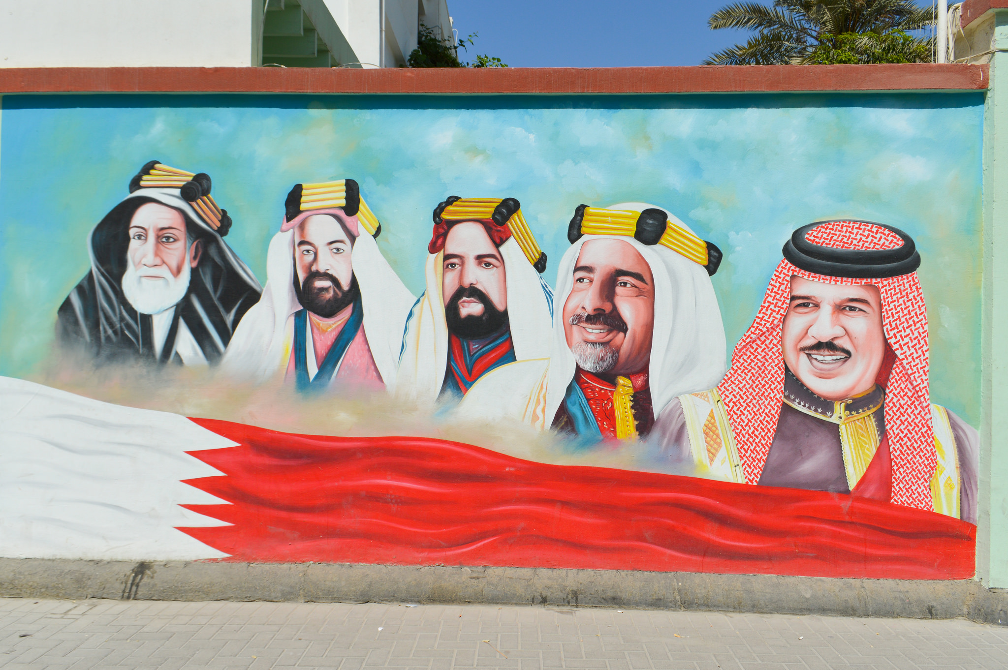 Kinderweltreise ǀ Bahrain - Menschen und Alltag